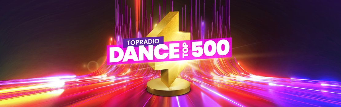 TOPradio Dance Top 500: 2024 - Hitnoteringen